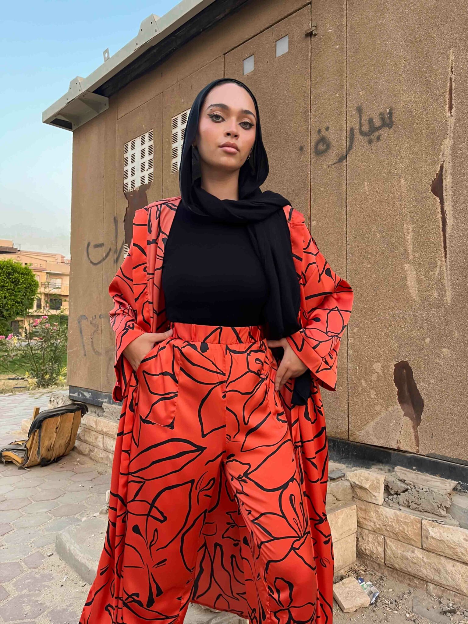 Salam Shopping Center - Salam Shopping Center